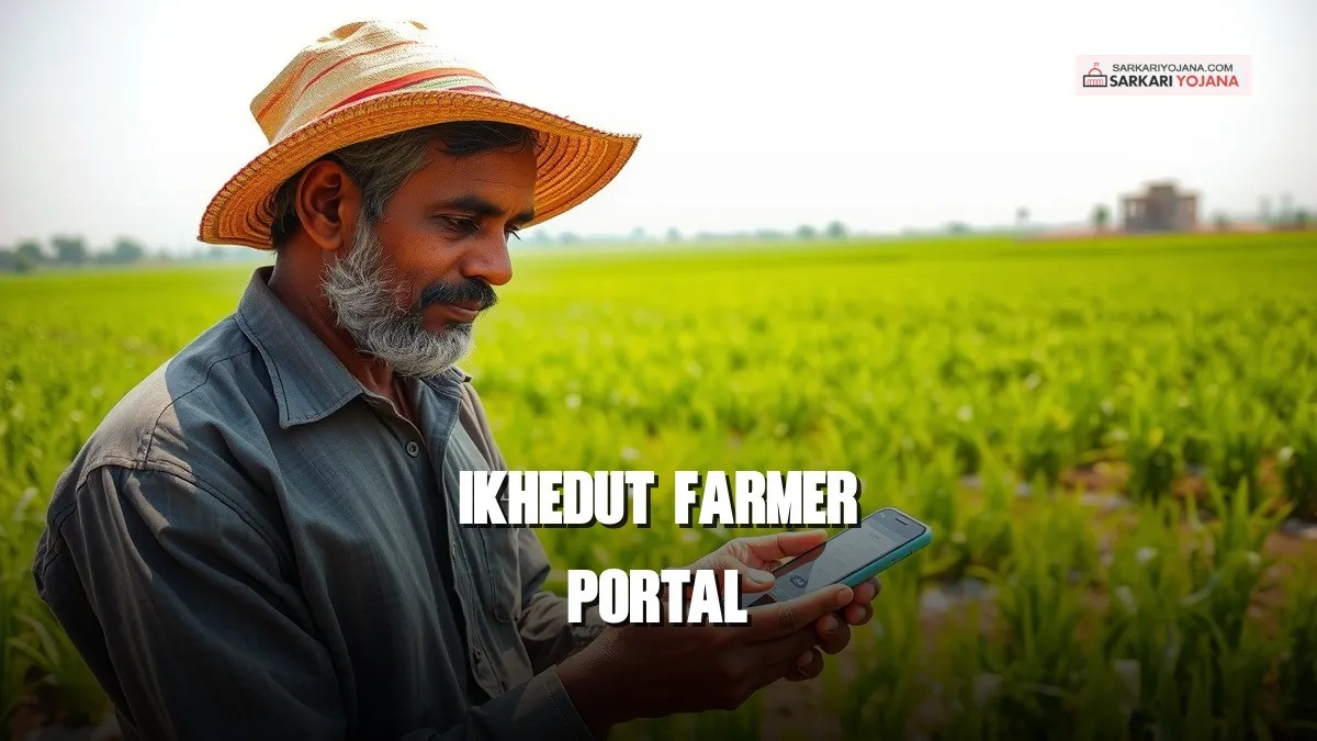 ikhedut portal Registration for Gujarat Farmers Welfare Schemes