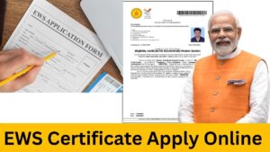 EWS Certificate Pdf - Eligibility, Benefits and How To Apply
