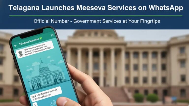 NREGA Application Form PDF 2026